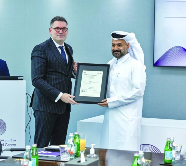 QFC receives ISO certification for immigration process - Gulf Times