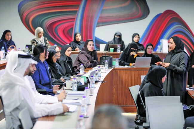 MCIT discusses outcomes of Digital Government Model Index - Gulf Times