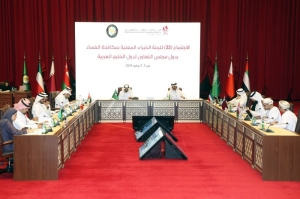 Qatar hosts ACTA meeting - Gulf Times