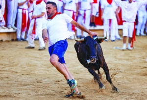 6 injured in Spanish bull running - Gulf Times