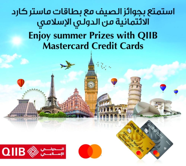 QIIB launches ‘Mastercard Summer Credit Card offer - Gulf Times