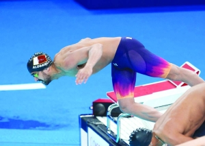 Al-Obaidly excited to compete with world’s best - Gulf Times