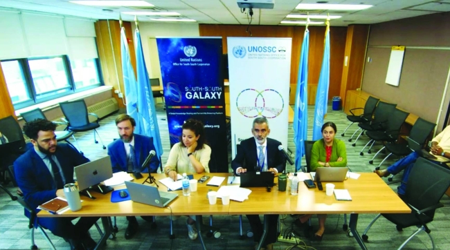 Gord supports launch of UNOSSC's solutions lab - Gulf Times