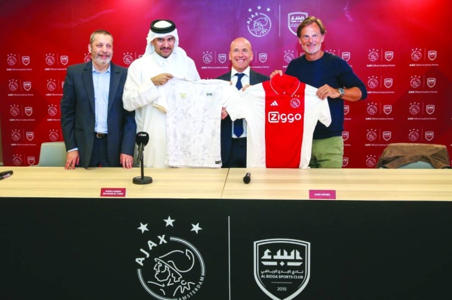 Al Bidda sign deal with Ajax to develop youth programmes - Gulf Times