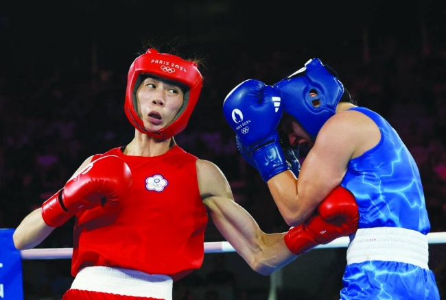 Boxing fights for Olympic future after gender-row ‘disaster’ - Gulf Times