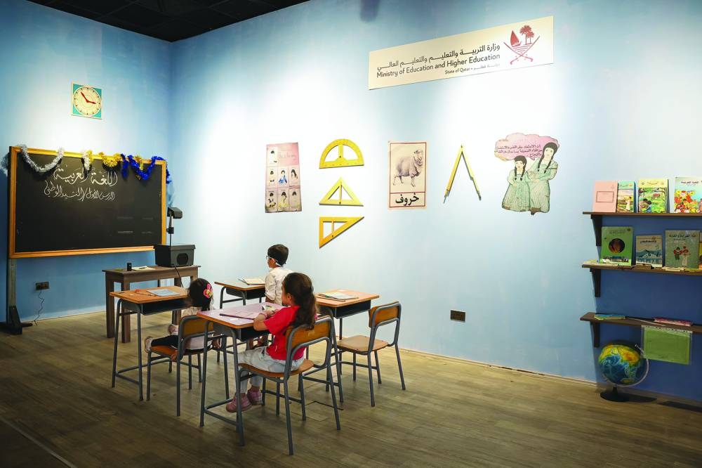 MoEHE launches back-to-school campaign for new academic year - Gulf Times