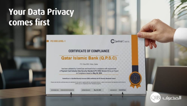 QIB achieves PCI DSS certification - Gulf Times