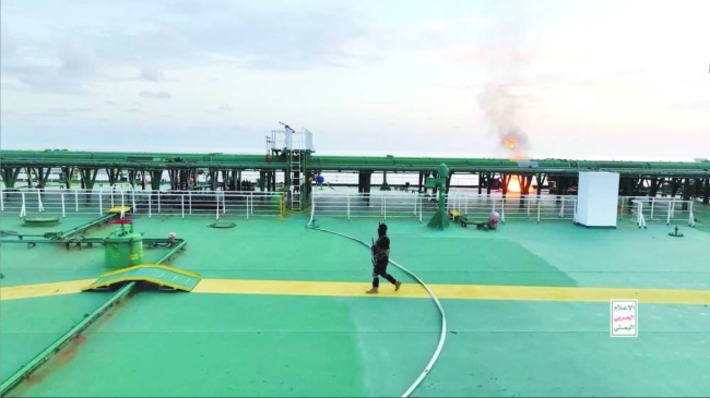 Salvage of stricken oil tanker in Red Sea expected in coming days ...