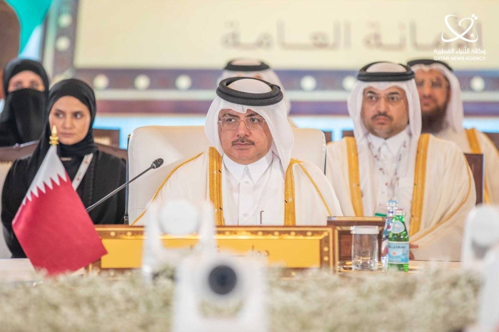 Qatar chairs 27th meeting of Committee of Undersecretaries of Civil ...