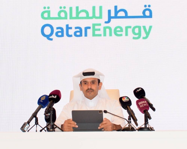QatarEnergy announces new 2,000 megawatt solar project at Dukhan - Gulf ...