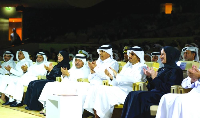 PM launches MoEHE 2024-2030 Strategy - Gulf Times
