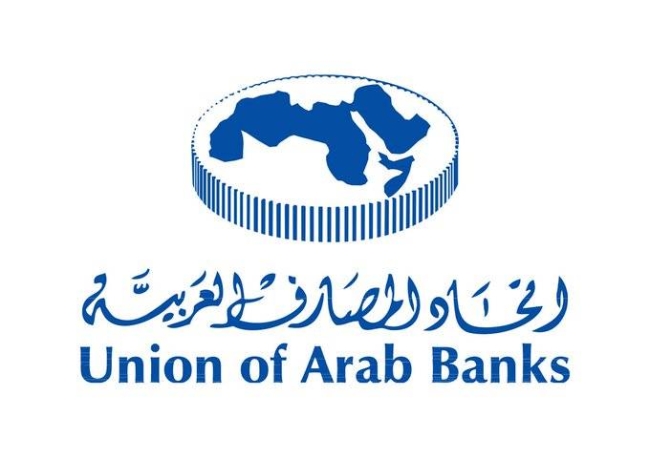 Qatar to host Arab Banking Conference 2024 - Gulf Times