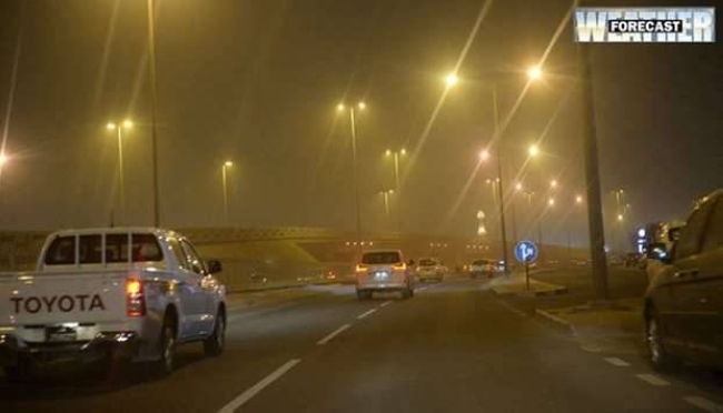 Met warns of poor visibility Wednesday night - Gulf Times
