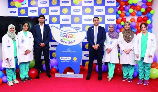 Reyada unveils 20,000+ Smiles campaign - Gulf Times
