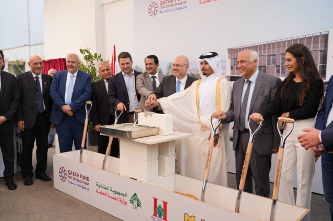 QFFD starts rebuilding of Lebanon's Karantina Hospital - Gulf Times