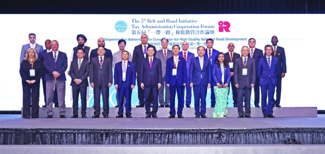 Qatar partakes in 5th Belt and Road initiative forum - Gulf Times