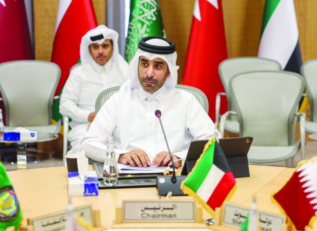 Qatar chairs GCC panel meeting for examining nominations for medals ...