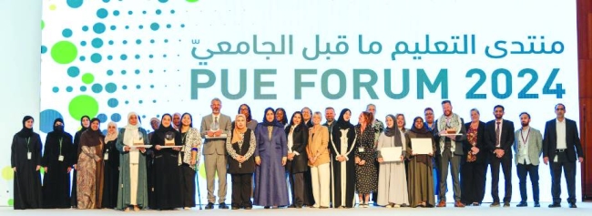 QF's vision for prioritising inclusivity and innovation unveiled at ...