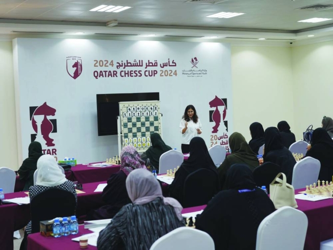 QCA launches second edition of Chess in Schools Project - Gulf Times