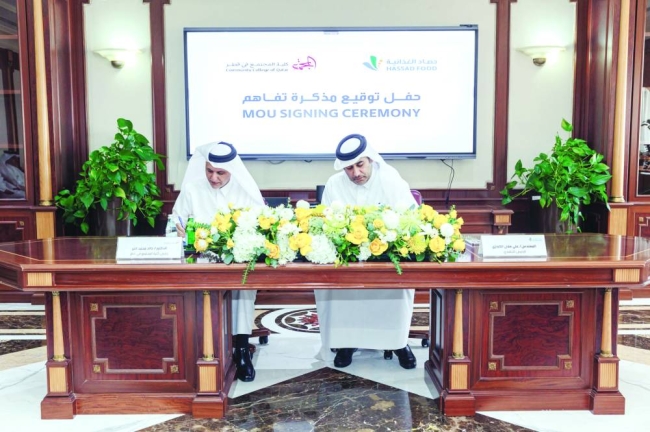 CCQ, Hassad Food signs deal to enhance co-operation in training ...