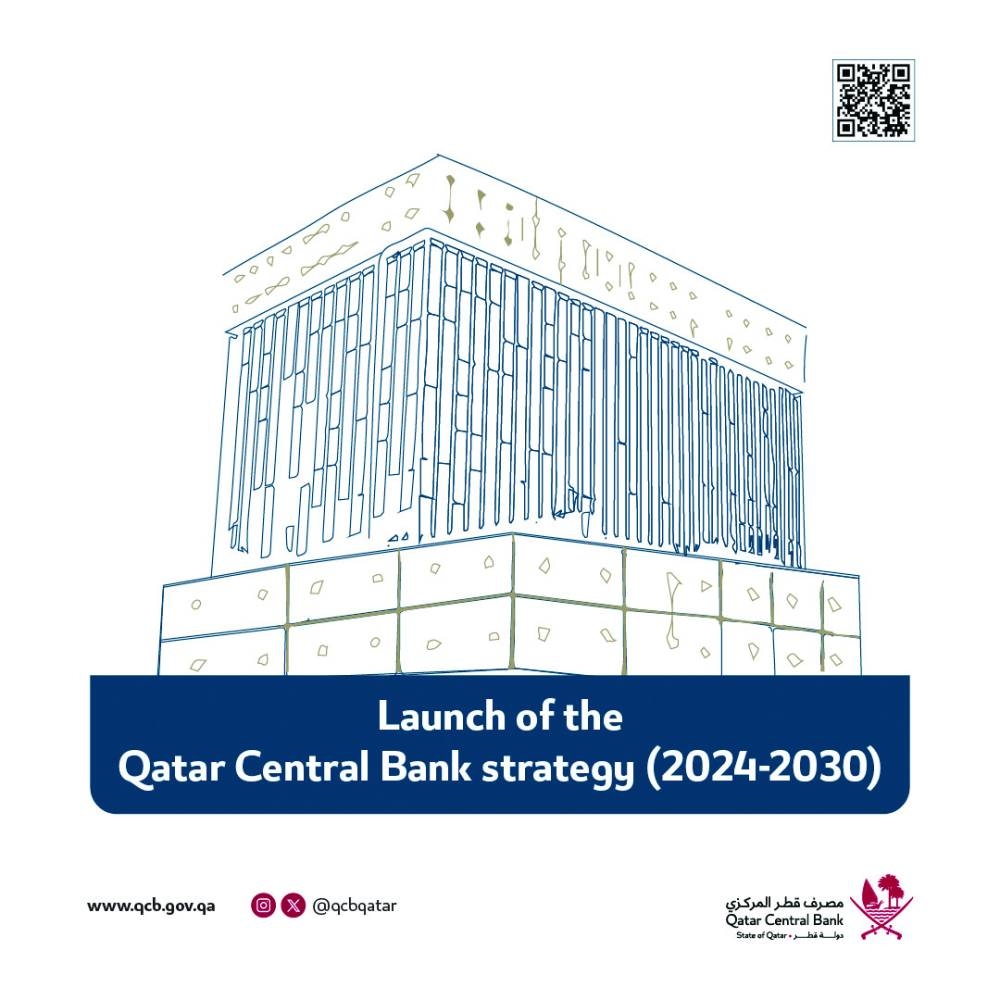 Qatar Central Bank launches strategy for 2024-2030 - Gulf Times