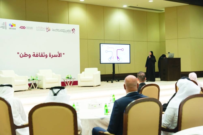 MSDF organises symposium within Qatar-Morocco Cultural Year 2024 - Gulf ...