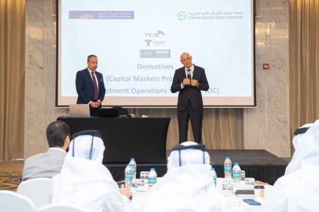 QFMA and UASA organise a training programme on derivatives - Gulf Times