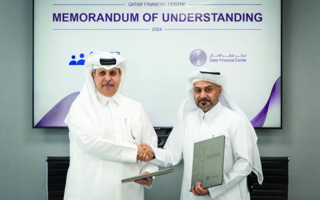 QFC in strategic alliance with Jusour to drive business system in Qatar ...