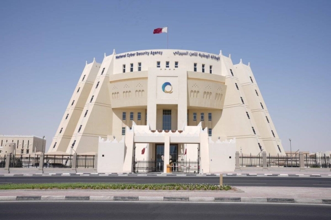 Qatar gains full membership into Gobal Privacy Assembly - Gulf Times