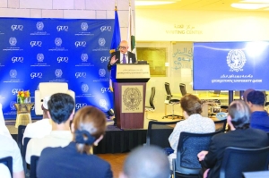 GU-Q hosts former Greek ambassador - Gulf Times