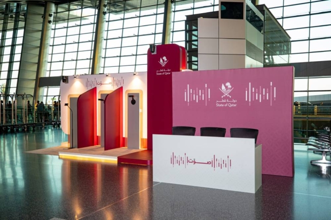 Referendum: Free one-hour parking at HIA Tuesday - Gulf Times