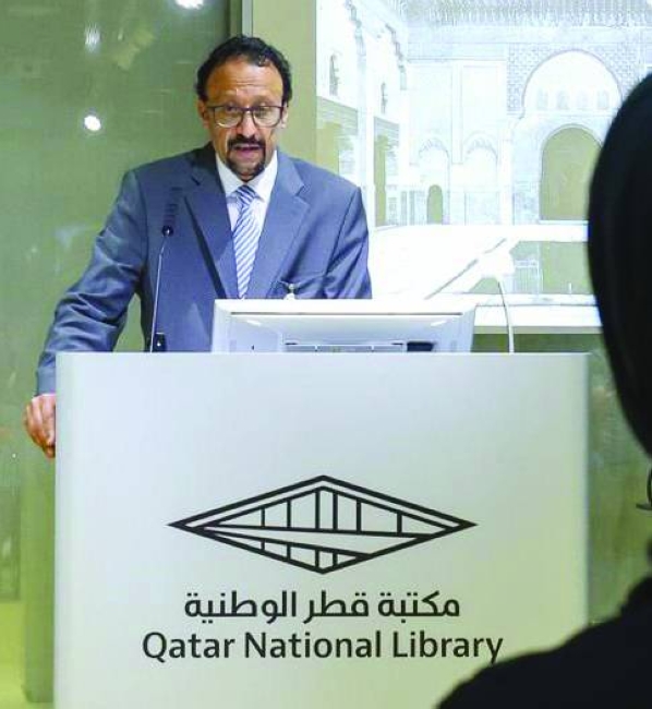 QNL explores history of ancient Moroccan libraries - Gulf Times