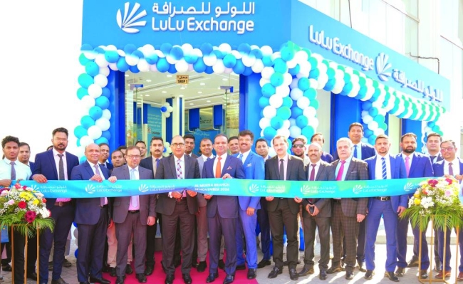 LuLu Exchange Qatar inaugurates new customer engagement centre at Al ...