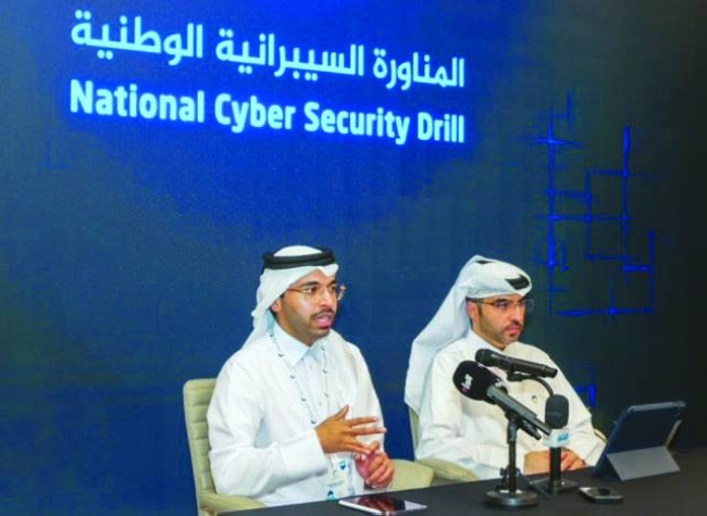 NCSA organises 11th edition of National Cyber Drill - Gulf Times