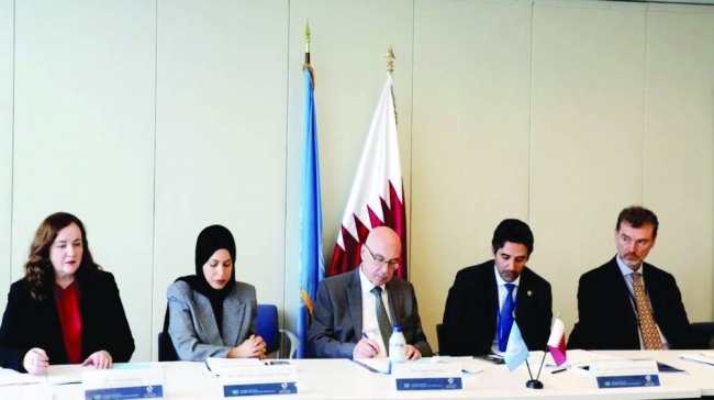 Qatar, UNOCT hold strategic dialogue in New York - Gulf Times