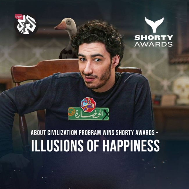 Alaraby TV wins Shorty Awards Audience honour - Gulf Times