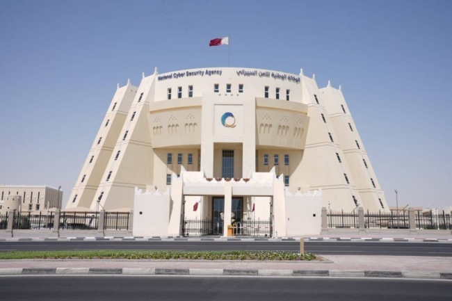 NCSA awarded Uptime Institute's Tier III Certification for Data Center ...