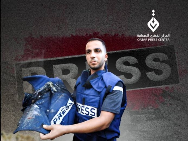 Qatar Press Center welcomes decision to protect journalists in ...