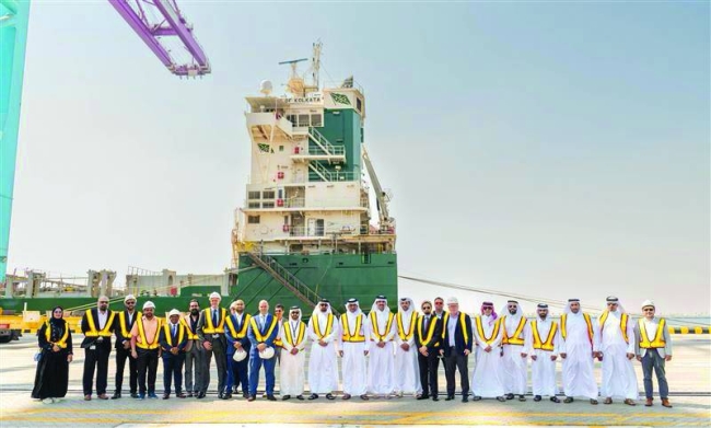 Milaha and ASSC sign long-term charter agreement for eco-friendly ...