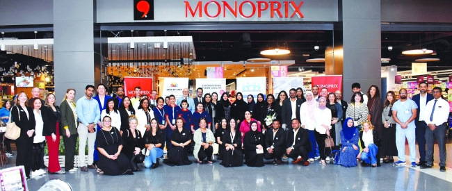 Monoprix launches sensory friendly hours at Doha Festival City outlet ...