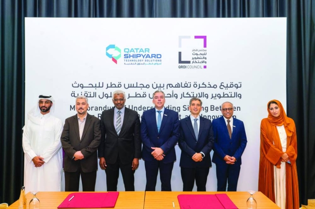 QRDI, Qatar Shipyard Technology Solutions join hands to foster ...