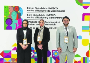 Qatar Social Work Foundation Participates in UNESCO's Global Forum ...