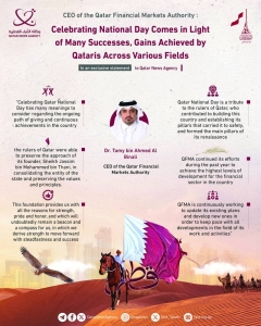 Celebrating National Day comes amid numerous successes, gains across ...