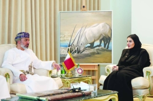 Al-Misnad meets Oman, Ukraine envoys - Gulf Times