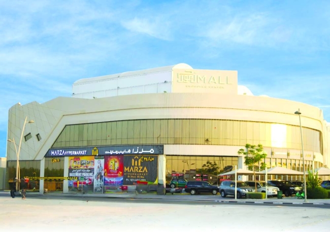 Marza Hypermarket launches QND promotions - Gulf Times