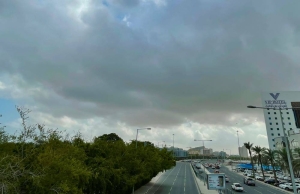 Department of Meteorology warns of strong wind, high sea - Gulf Times