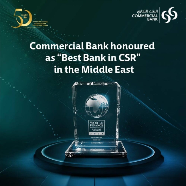 Commercial Bank honoured as ‘Best Bank in CSR’ in Middle East by World ...