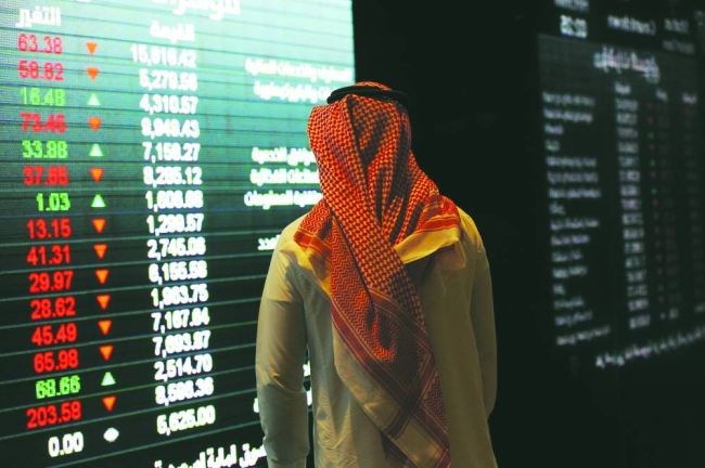 Saudi PIF-backed cooling firm taps Citi, SNB Capital for IPO - Gulf Times