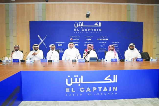 QU to host first edition of Captain Saeed Al-Mesnad Futsal League ...