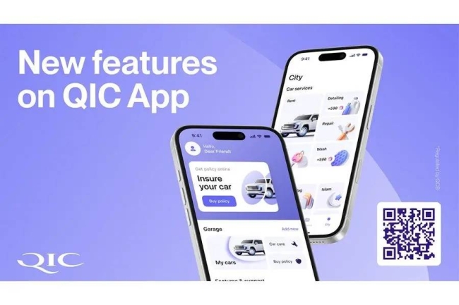 QIC introduces new features to mobile app - Gulf Times